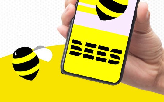 GPA comercializará produtos pela plataforma B2B da Ambev - SuperVarejo